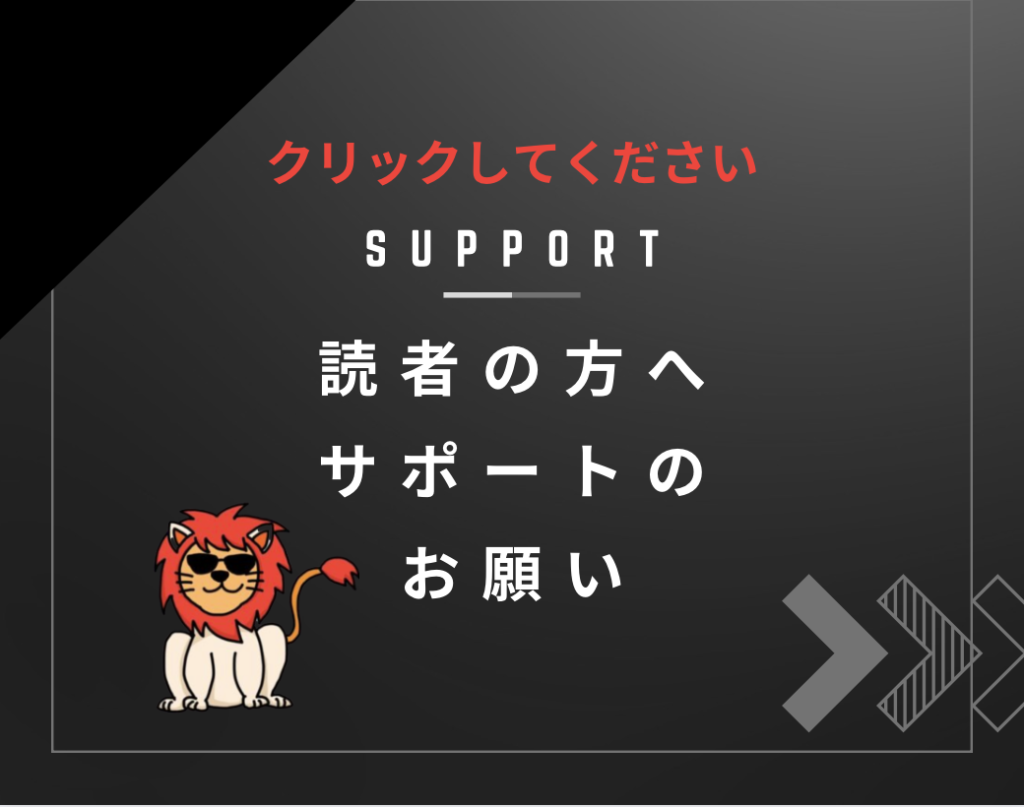 【aucun, aucune】フランス語の形容詞aucunの意味と使い方を例文とともに分かりやすく解説する【不定形容詞】 | フランス語学習 ...